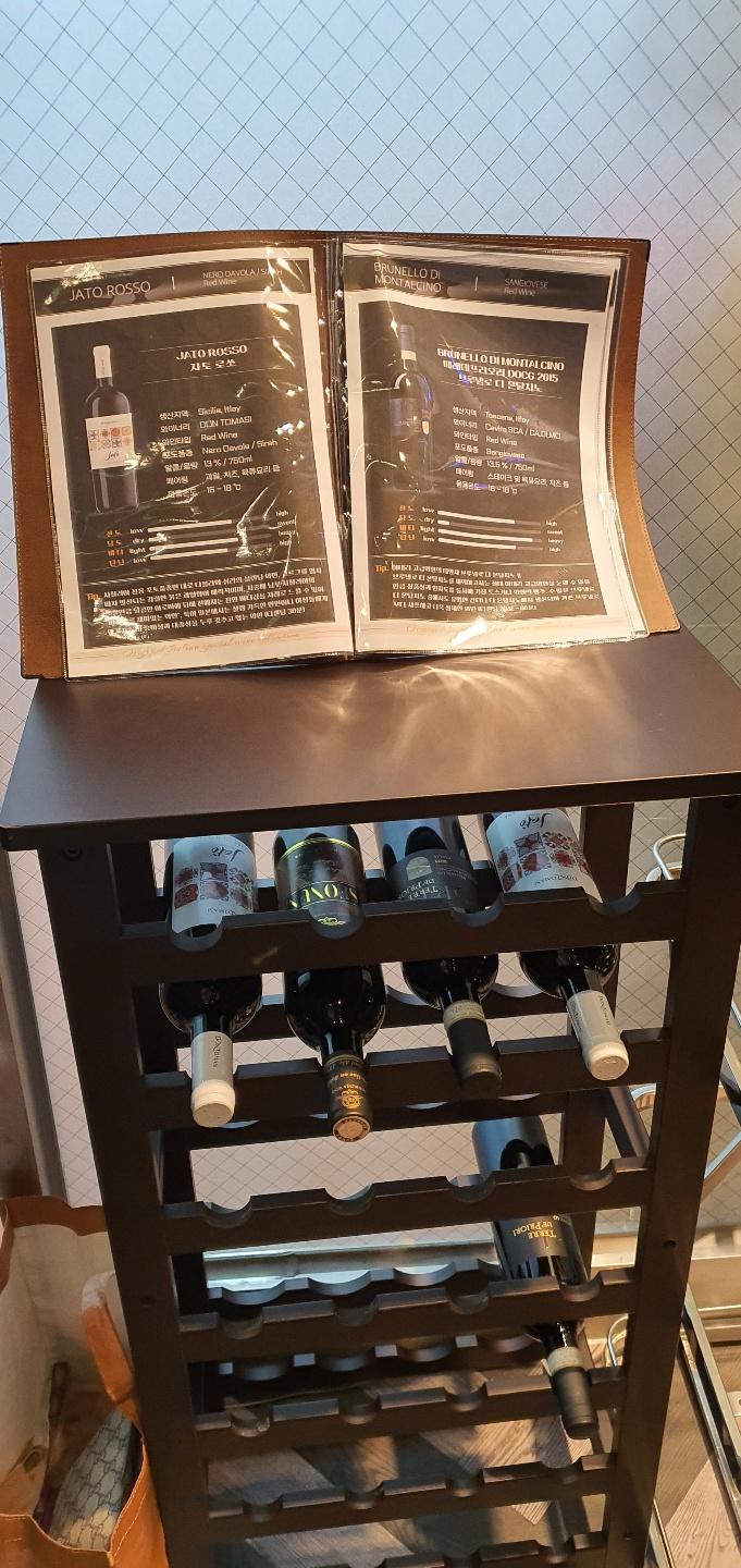 종로/중구/용산 - 바로가자 | 모던바, 토킹바, 위스키 한잔